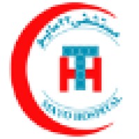 Dr.Samran A. Nadeem Email address & phone number | KEMU 20', Resident ...